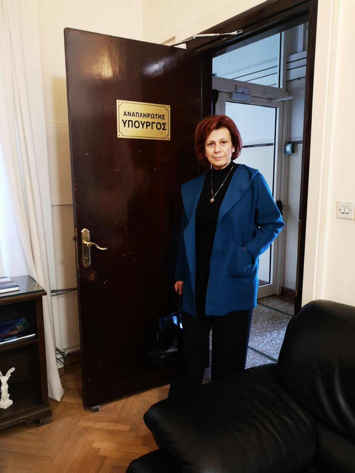 » Παρασκευή Βρυζίδου_Οικονομική στήριξη των επιχειρήσεων της ΠΕ Κοζάνης ...